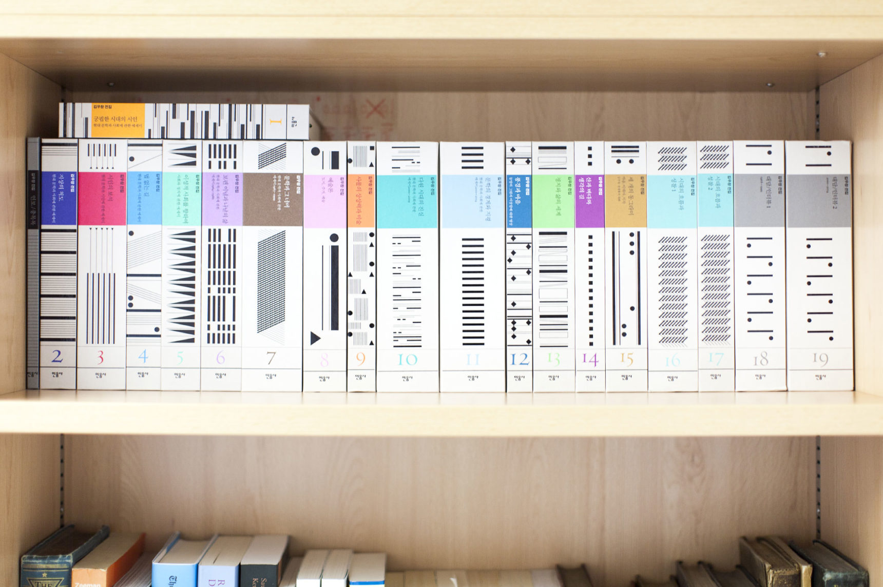 Secret Link Uncovered Between Pure Math and Physics | Quanta Magazine